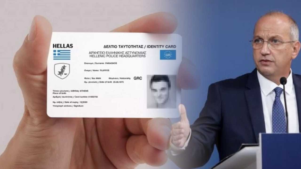 "ΟΙ ΝΕΕΣ ΤΑΥΤΟΤΗΤΕΣ ΔΕΝ ΕΧΟΥΝ ΤΙΠΟΤΑ ΤΟ ΕΞΩΓΗΪΝΟ ΚΑΙ ΤΟ ΑΝΤΙΧΡΙΣΤΙΑΝΙΚΟ ...