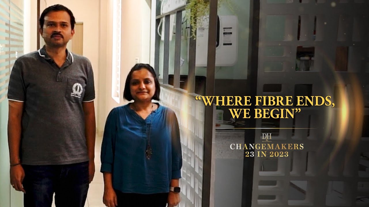 DH Changemakers 2023 | Neha Satak & Prasad H L Bhat |Connecting Rural ...