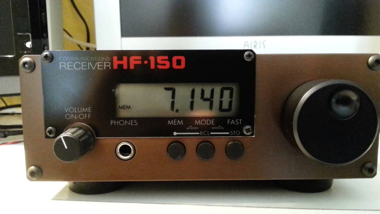 Lowe HF-150(3) - YouTube