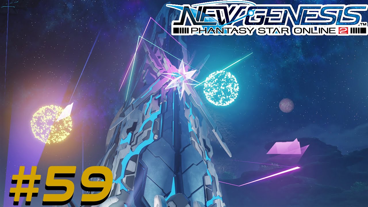 Second Anniversary Begins Early, Nex Aelio DOWN! - PSO2 New Genesis ...