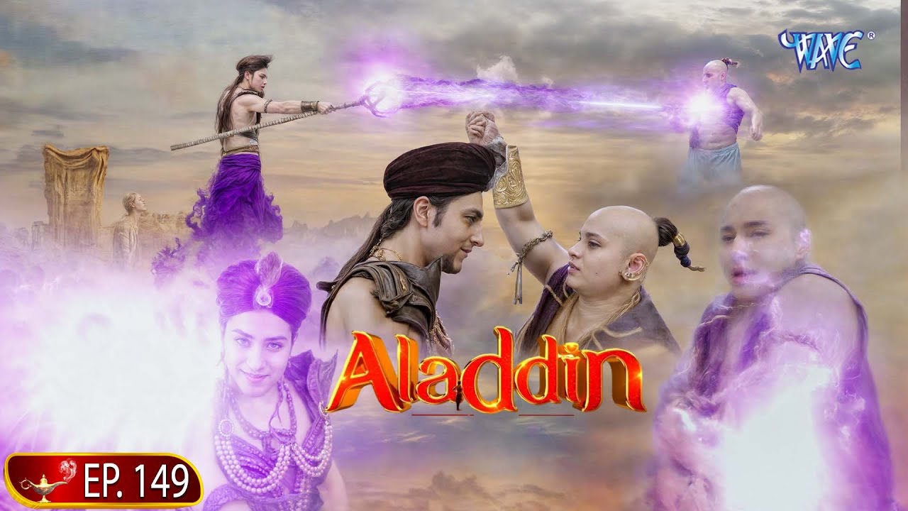 Aladdin New Episode - 149 | जिन्न का आपस में मुकाबला | Aladdin | Tv ...
