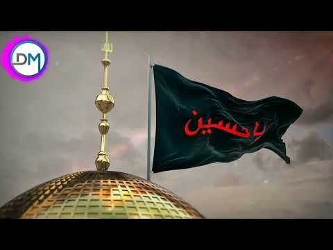Ya Ebelfez | 2022 Yeni