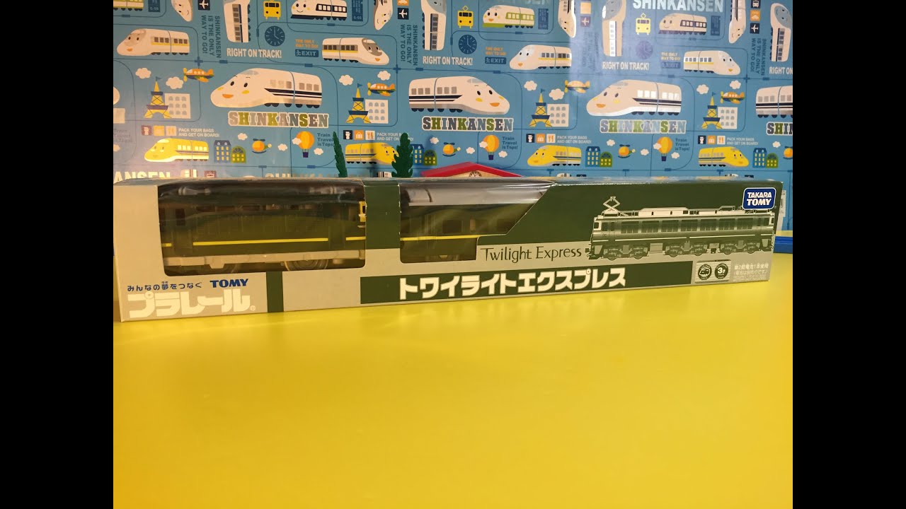 unbox Plarail Expo limited Plarail EF81 Twilight Express (01820 z ...