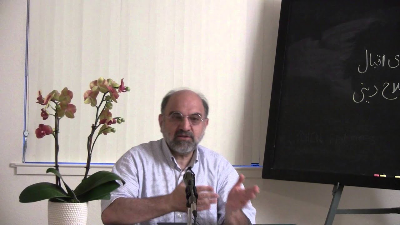 Episode 3- Dars 3 Dr Soroush - YouTube