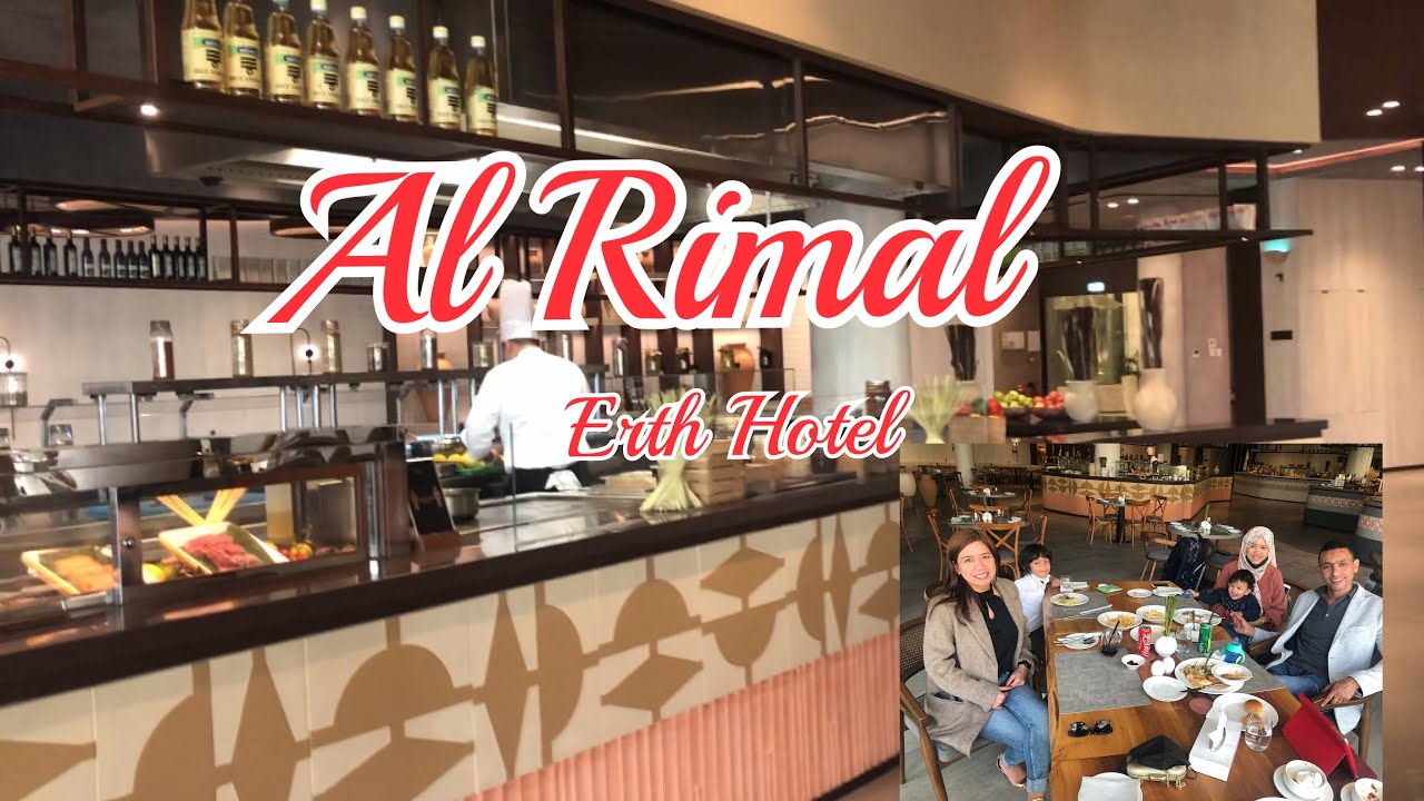 Saturday Brunch at Al Rimal Restaurant, Erth Hotel Abu Dhabi - YouTube