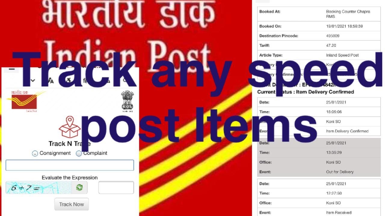 How to track speed post items ////check online status of the items ...