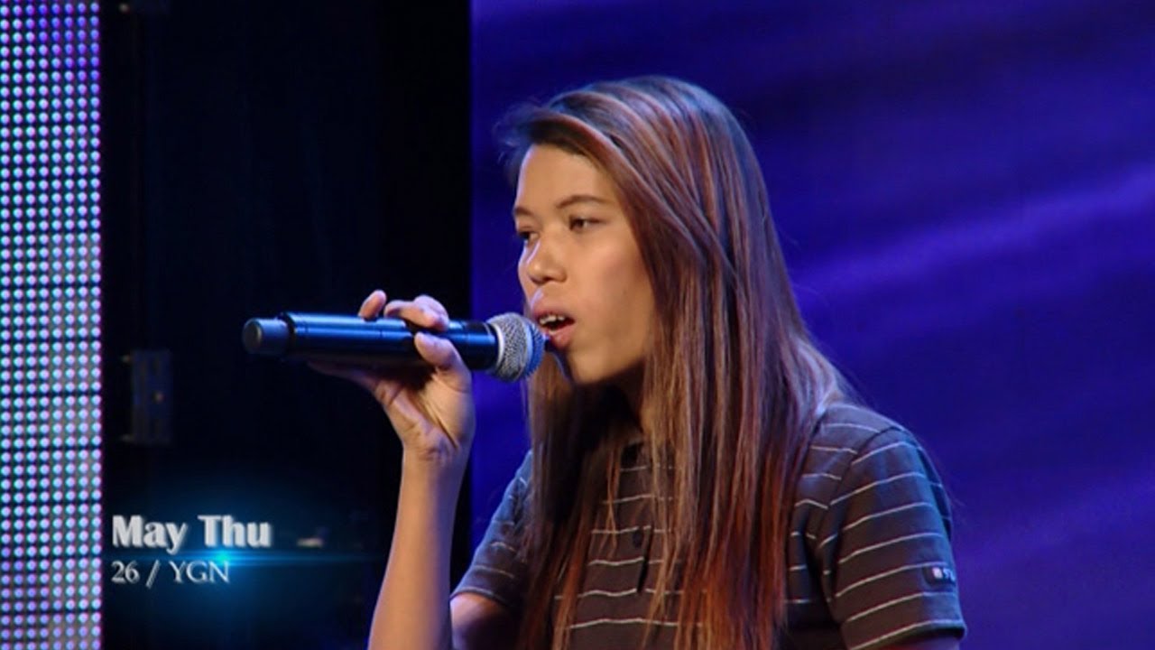 May Thu singer Audition | Myanmar's Got Talent 2017 Season 4 ျမန္မာ ...