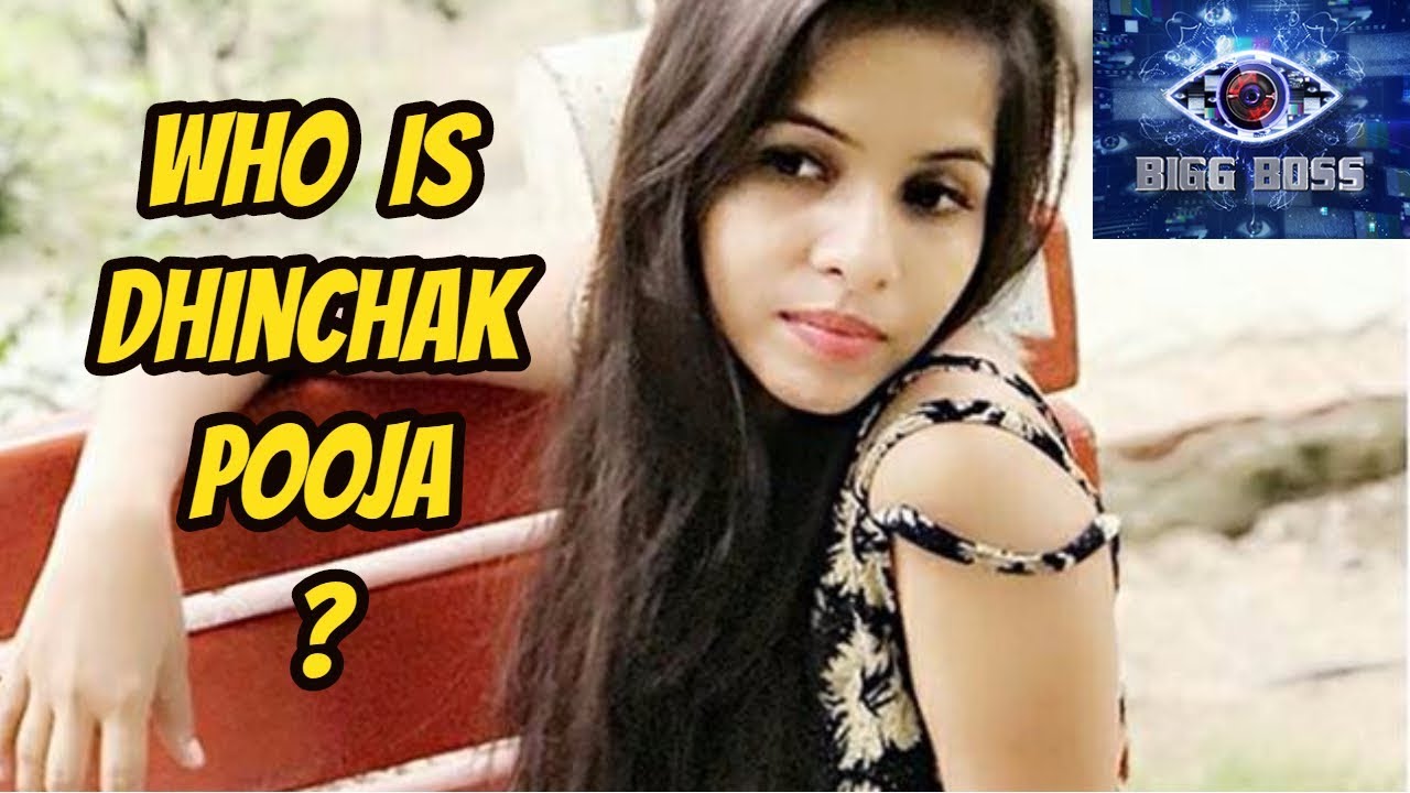 Who is Dhinchak Pooja? - News Sutra - YouTube