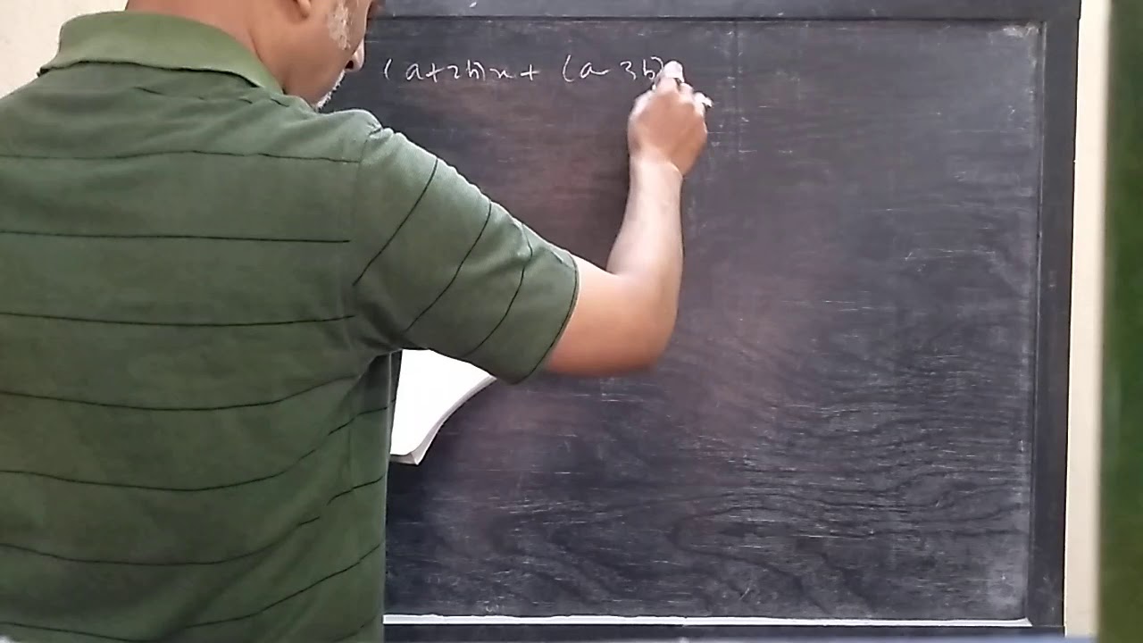 Co ordinate Geometry Straight Line Part 4 by Niladri Sir co-ordinate-geometry-straight-line-part-4-by-niladri-sir