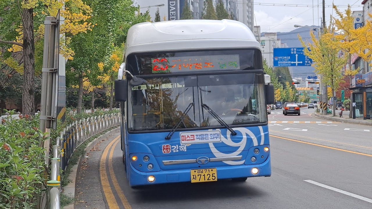 !10년식 팬더저상! 김해26번 bs110(7125) 주행영상 - YouTube