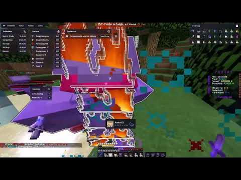 Унизил FunSky своим конфигом на WexSide - YouTube