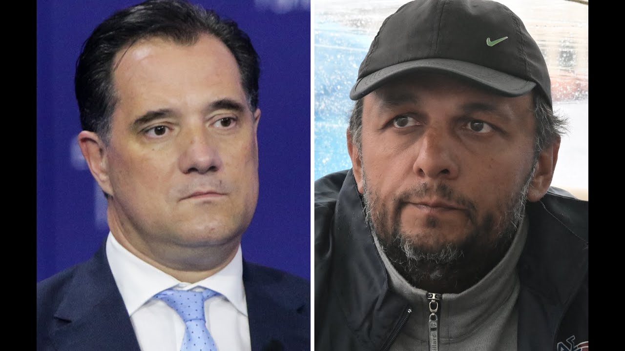 ΔΩΡΕΑΝ ΟΜΑΔΙΚΗ ΑΓΩΓΗ ΑΠΟΖΗΜΙΩΣΗΣ ΚΑΤΑ ΓΕΩΡΓΙΑΔΗ - YouTube
