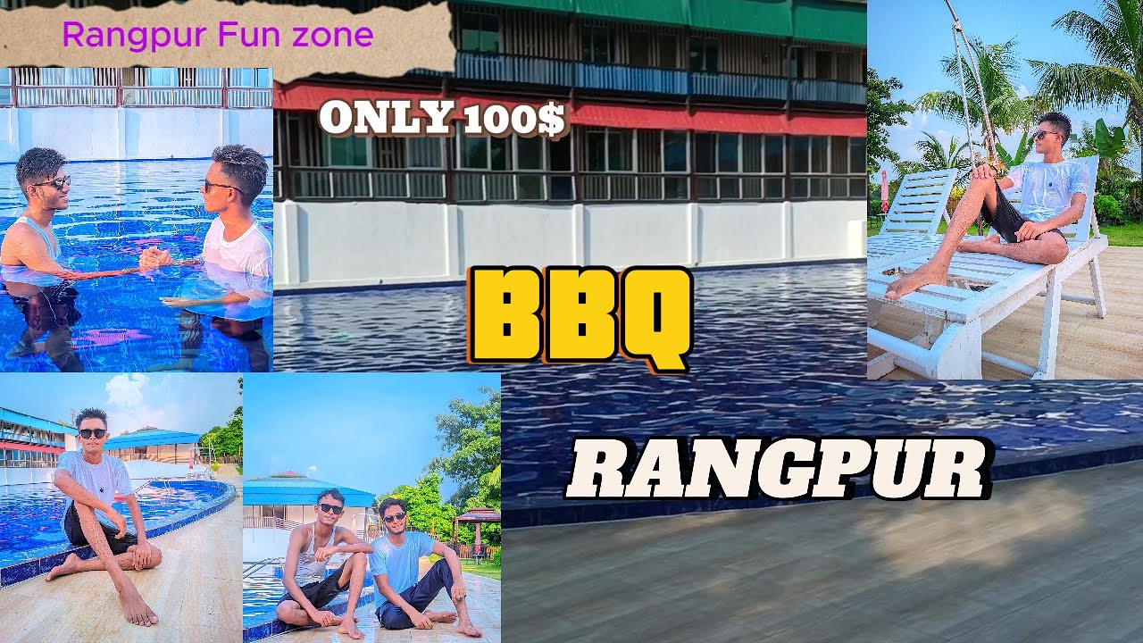 BBQ_SWIMING_POOL_RANGPUR |Rangpur Fun Zone|Vlogs|Vairal| #travel #feed - YouTube