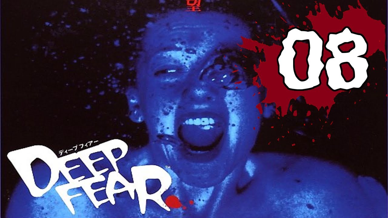 Deep Fear Disc 1 Part 8/22 - YouTube