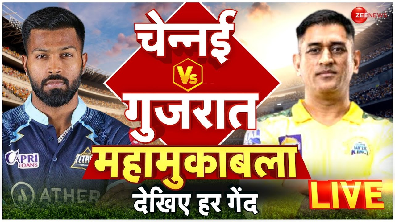 IPL 2023 Live Score: CSK Vs GT, Match 1, Ahmedabad | IPL Live Scores ...