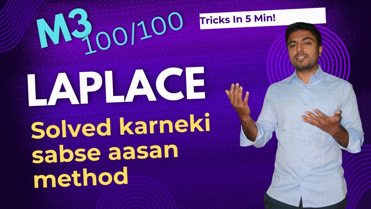 find Laplace transform questions| m3| engineering maths 3| ह्यावेळी life मधील शेवटचाच M3 द्यायचा ...