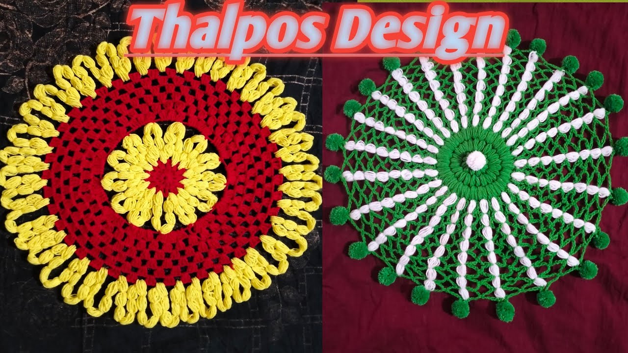 wool Thalpos design demo v part 174// Thalpos design - YouTube