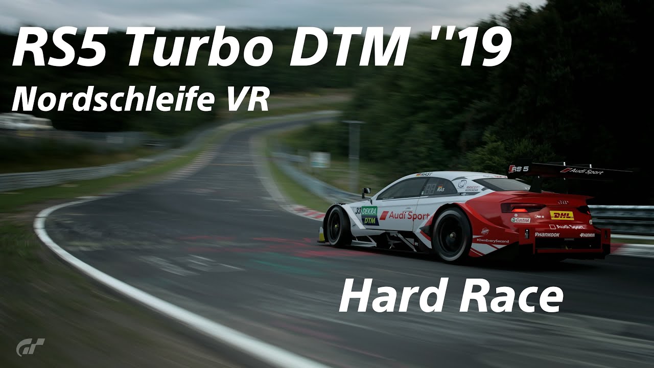 Audi RS5 Turbo DTM "19 | Nordschleife | VR - YouTube