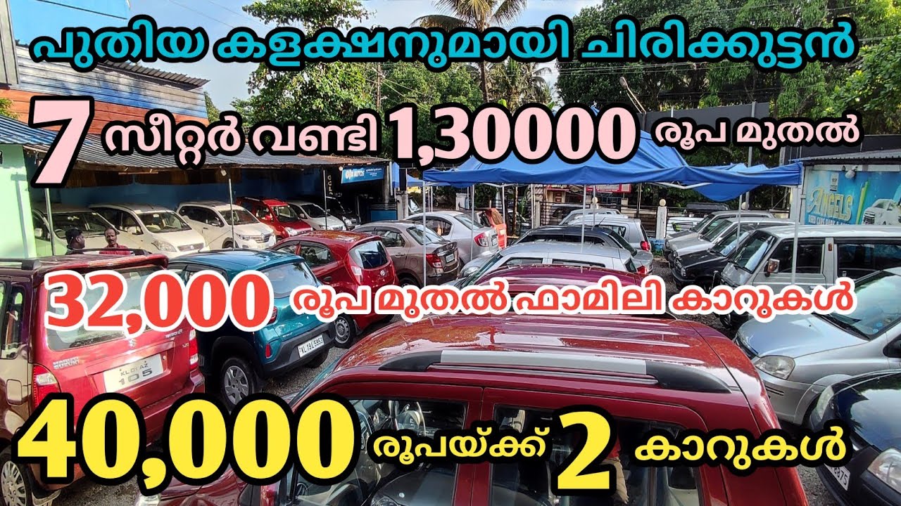 budget used cars new collections in OLX cars - YouTube