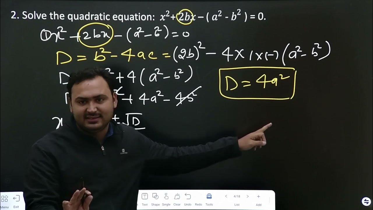 Quadratic Equations I Practice Set 2 | Class 10 Maths | CBSE I UP Board I Important Questions I ...