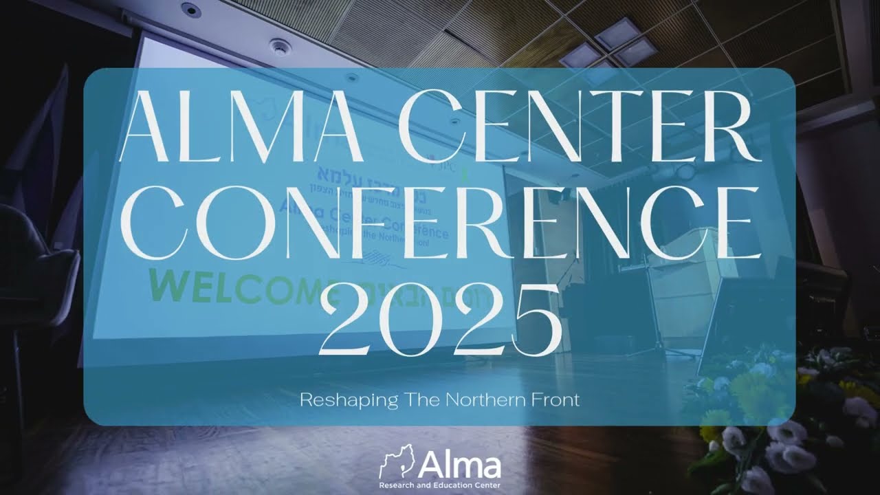 Research - Alma Research and Education Center