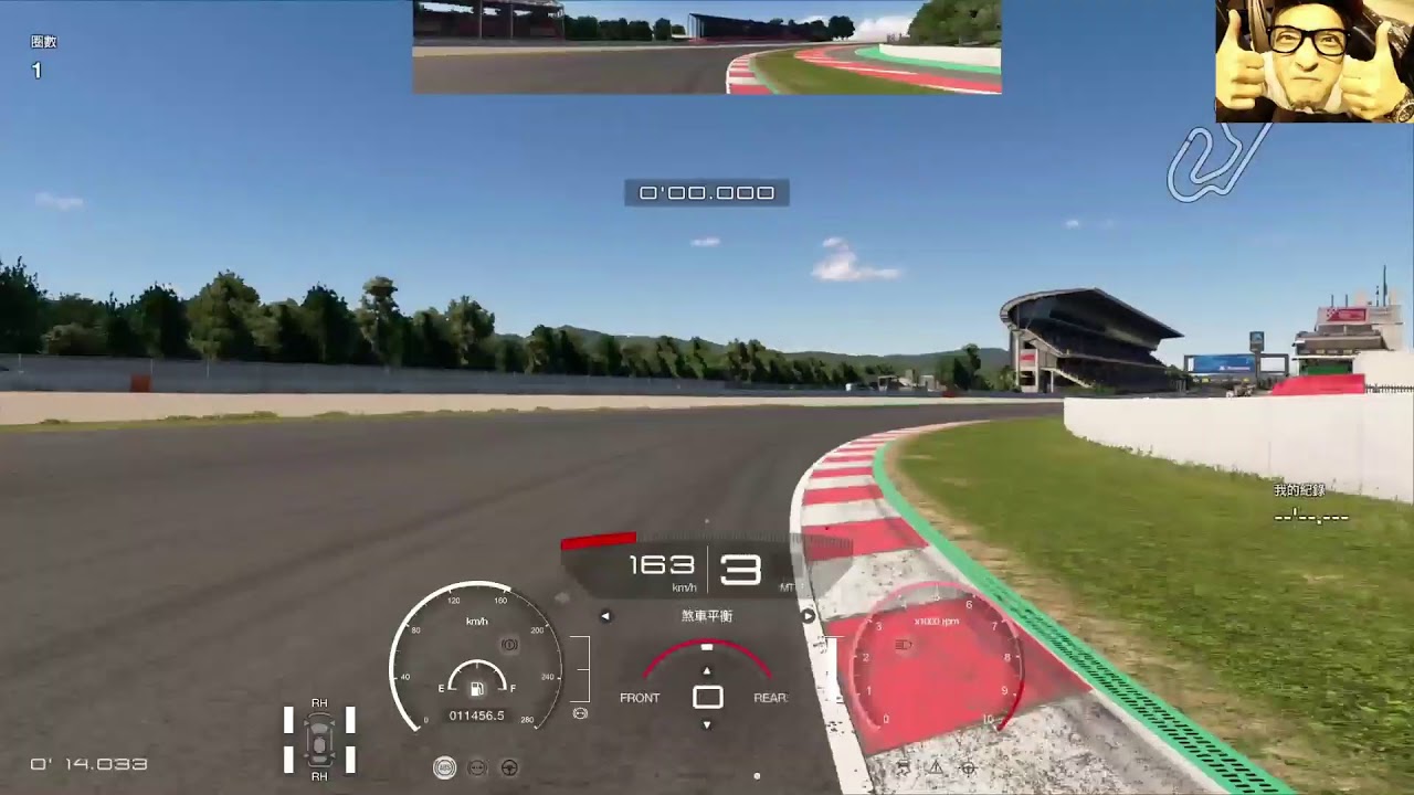 性鋭司～Sim Race Live stream/GTsport AsettaCorsa - YouTube