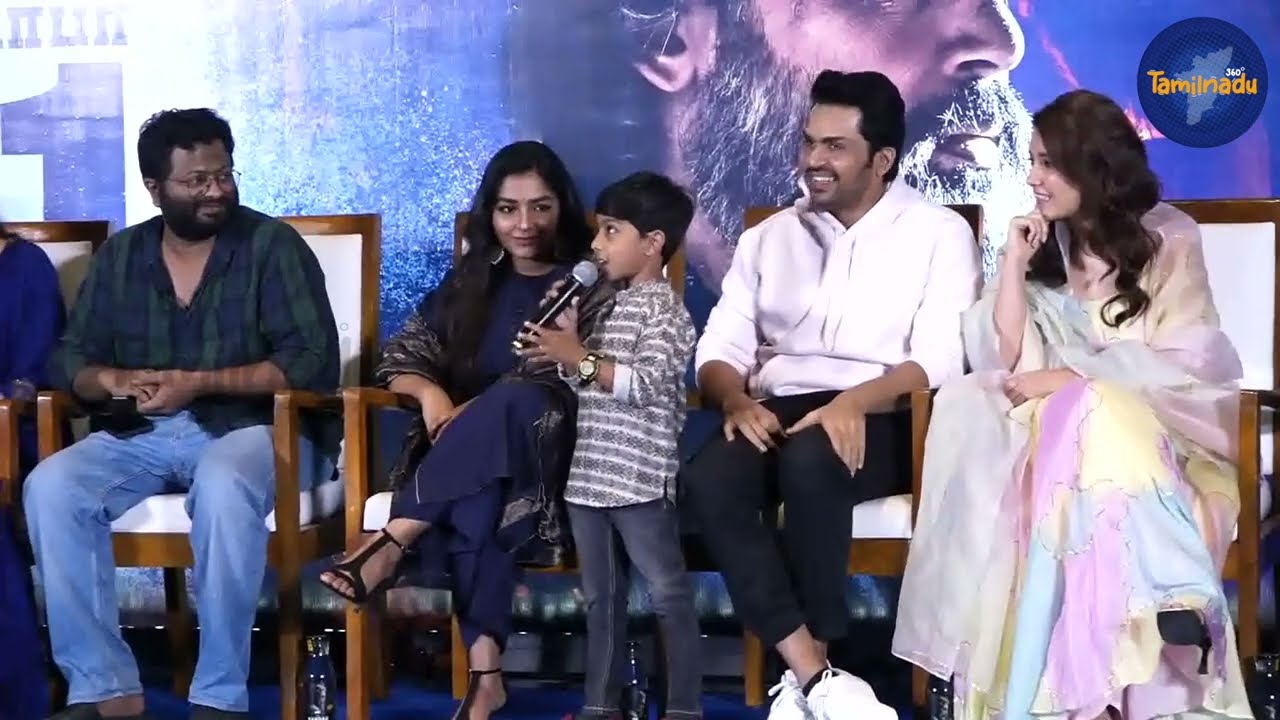 Rithu Rocks Rithvik Sema Cute Speech ️ at Sardar Press Meet & Trailer ...