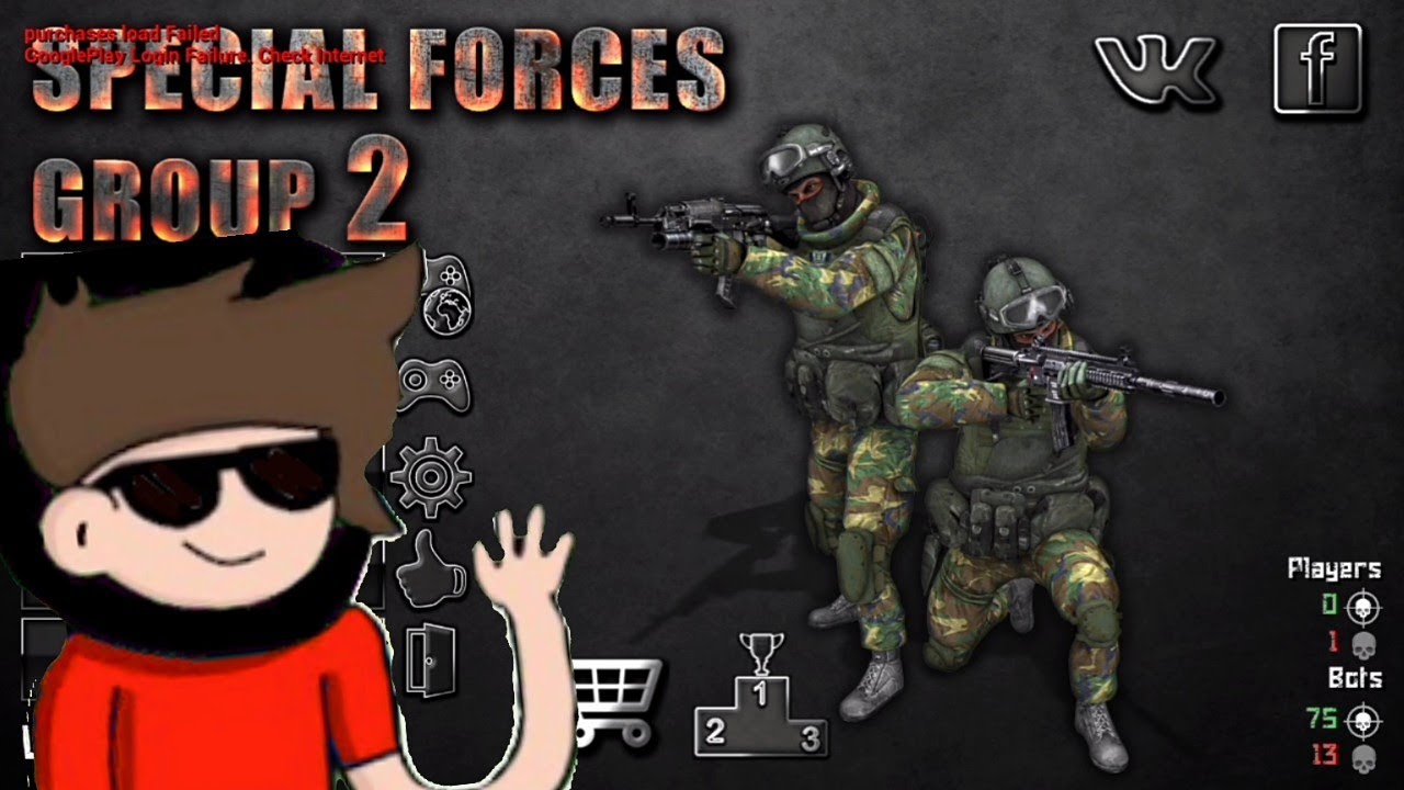 SPECIAL FORCES 2 - YouTube