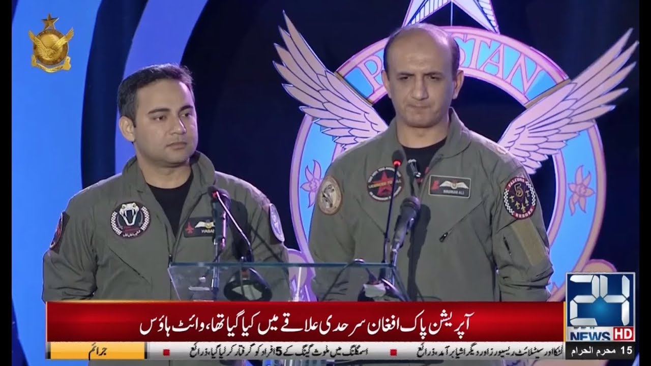 Pak Air Force Pilots Who Downed Abhinandhan Share Air Battle Story ...
