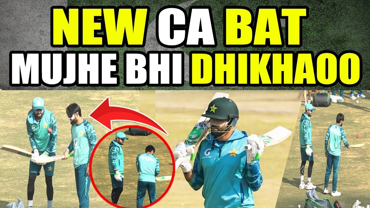 Mohammad Rizwan checked Babar Azam new CA Bat - YouTube
