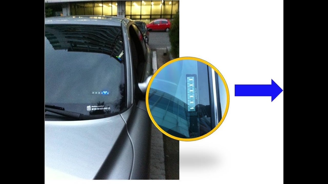 Keyless entry keypad on Volvo - YouTube