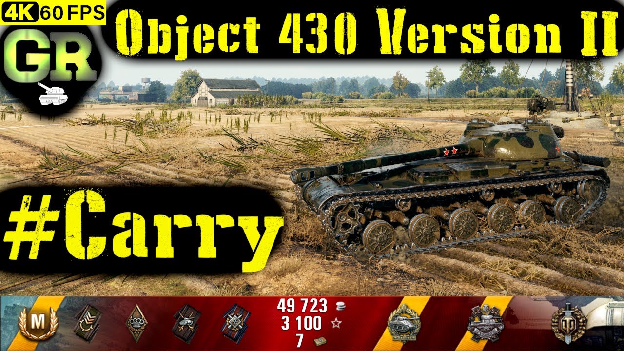World of Tanks Object 430 Version II Replay - 8 Kills 4.4K DMG(Patch 1. ...