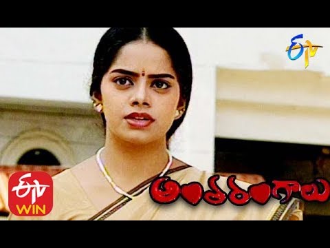Antharangalu - Episode -178 - YouTube