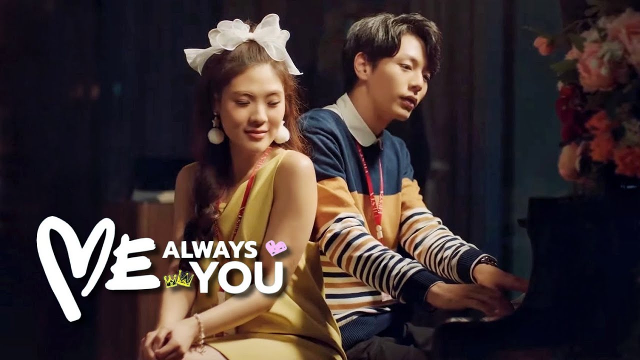 Me Always You - Piano Scene | #uppoompat - YouTube