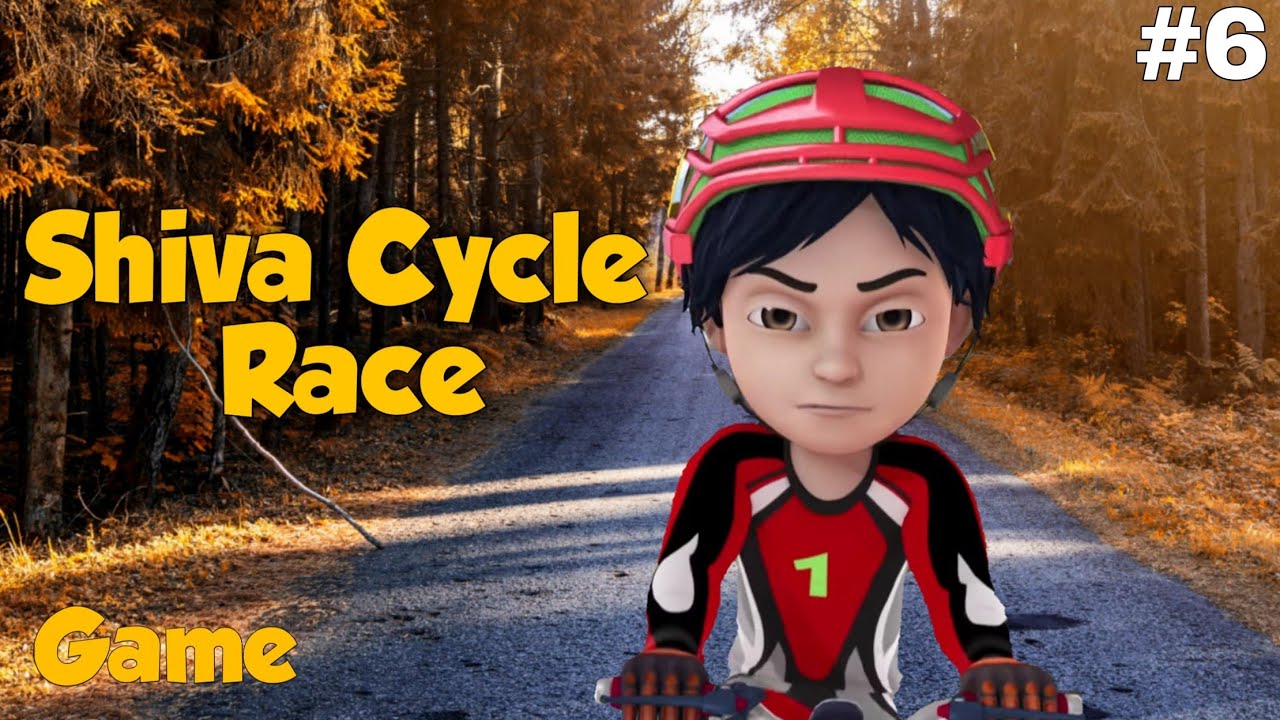 Shiva | Shiva Cycle Race | Shiva Shiva | Shiva Cycle Race | Shiva Game ...