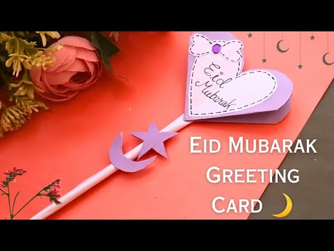Eid Mubarak Card Making🌙 | Eid card making ideas | How to make greeting ...