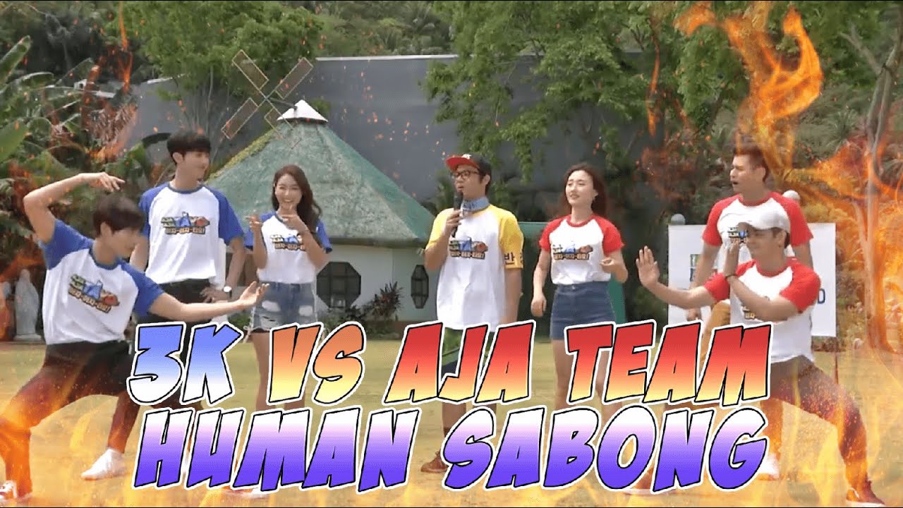 K-POP Idols from KNK play Human Sabong [Aja Aja Tayo S2] [EP-11] - YouTube