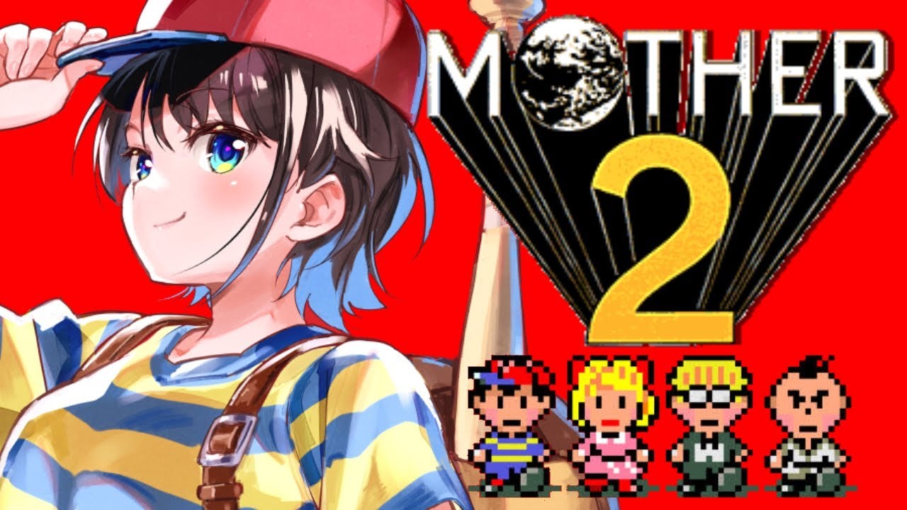4】シリーズ完全初見！！！！！mother2！！！！！/EarthBound【ホロライブ/大空スバル】 - YouTube