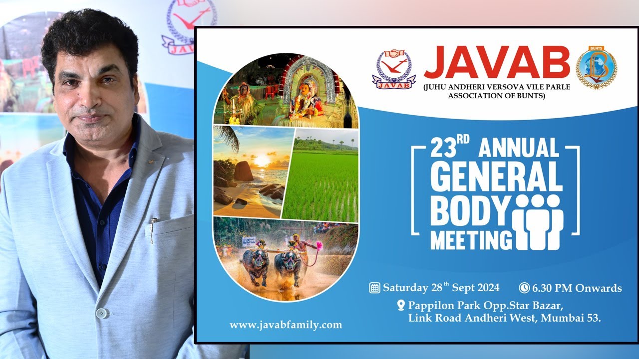 Javab( juhu andheri versova vile parle association of bunts) 23rd ...