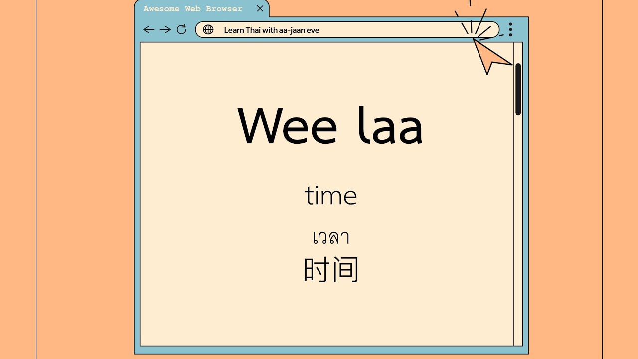 003 Speak Thai: Tell about time 24 hours - YouTube
