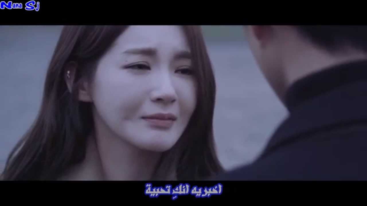 Davichi - Cry Again - ARABIC SUB - YouTube