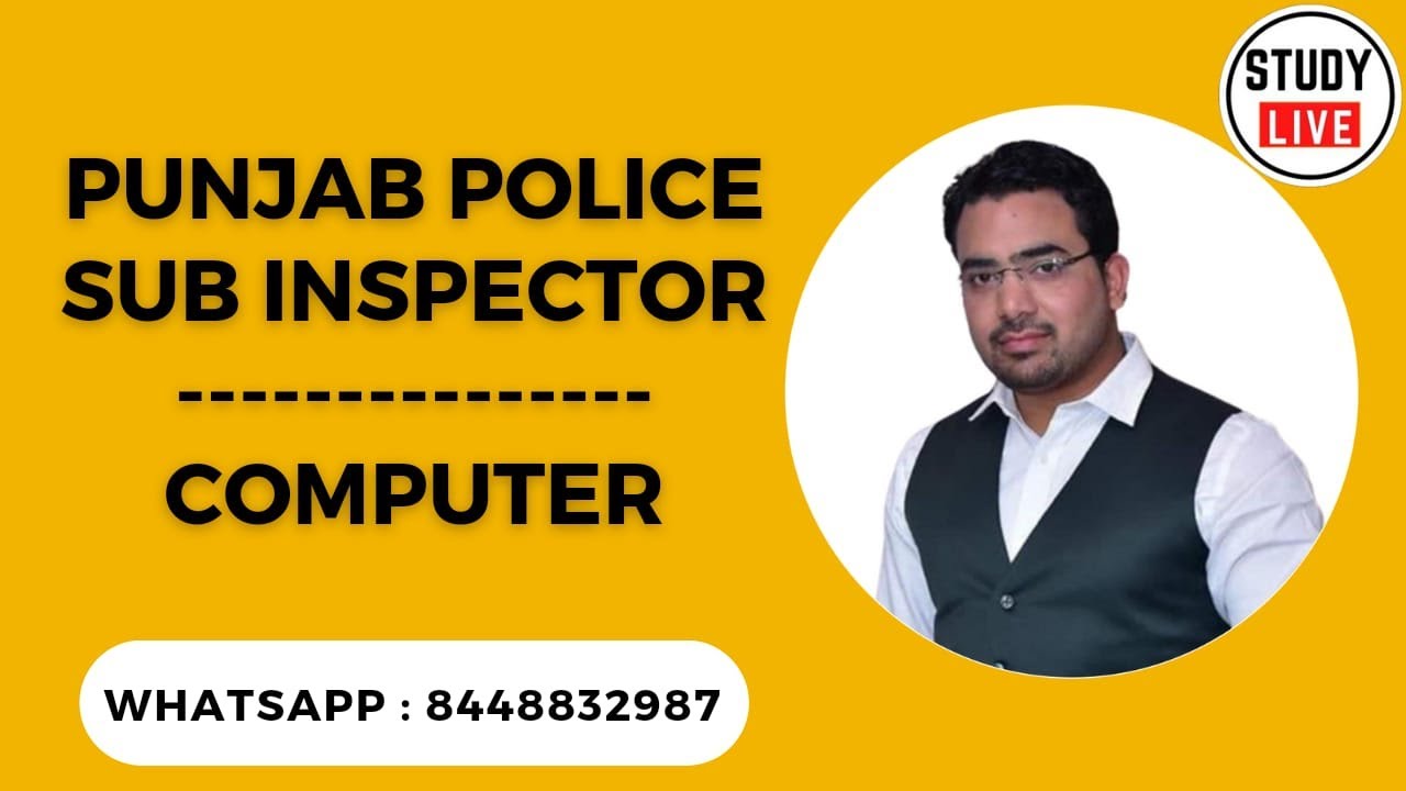 PUNJAB POLICE SUB INSPECTOR | COMPUTER | #WHATSAPP_8448832987 - YouTube