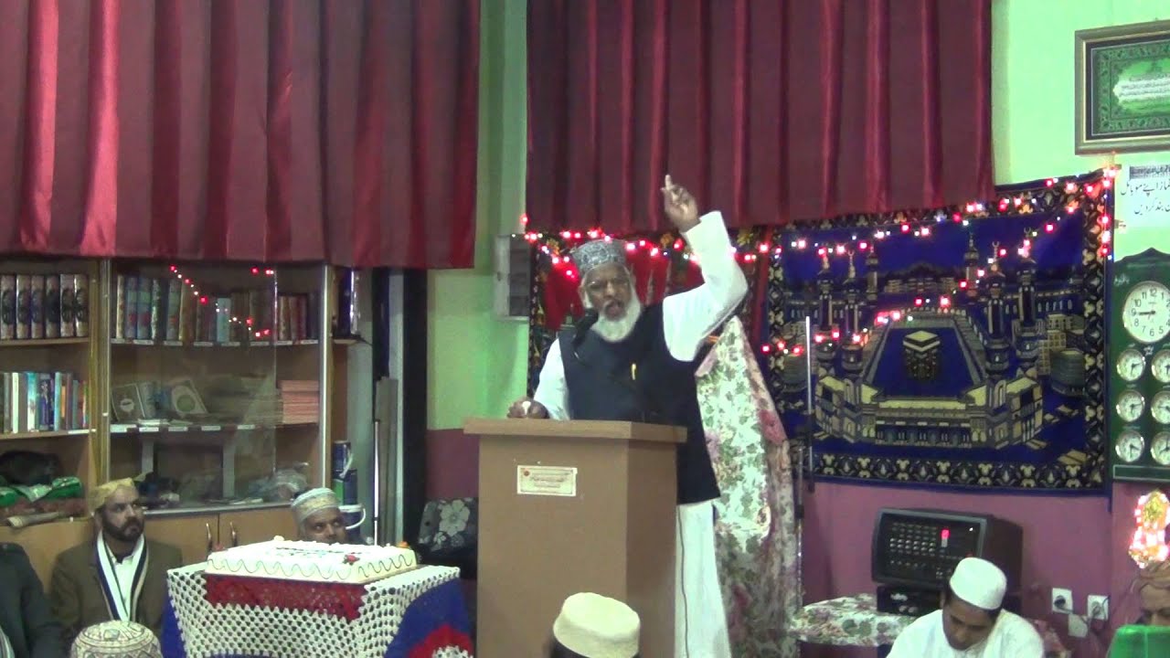khitab Allama sufi abaid ullah sahib in Greece 2016 - YouTube