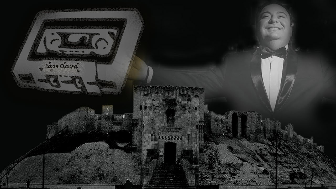 بدر رامي - قدود حلبية - جزء كامل Badr Rami - Tarab Halabi - YouTube