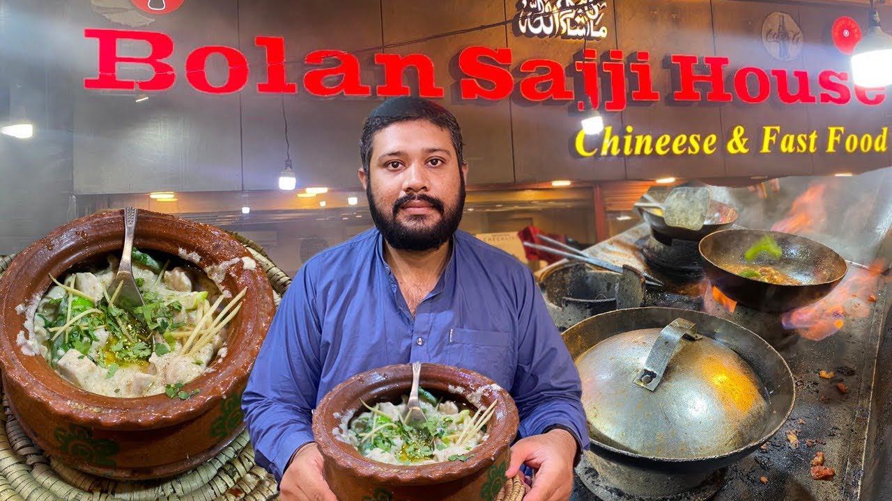 Bolan Sajji House, White Boneless Chicken Handi - YouTube