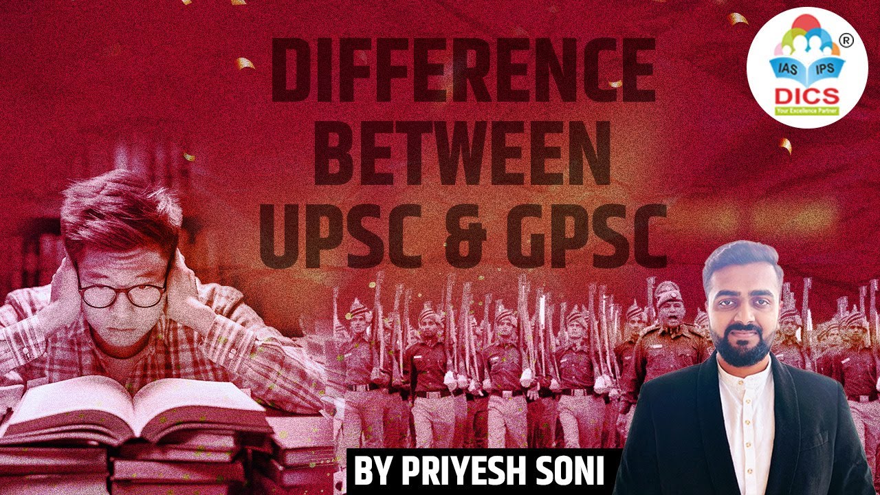 Difference Between UPSC & GPSC | Priyesh Soni #upsc #currentaffairs # ...