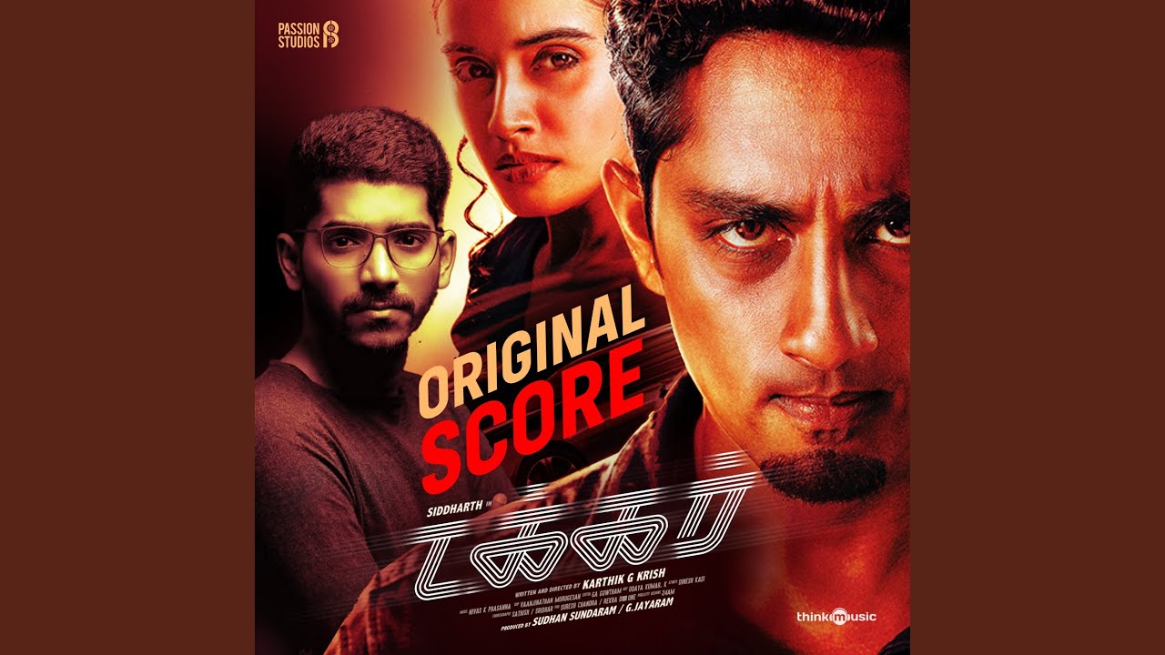 Look Into Me - YouTube