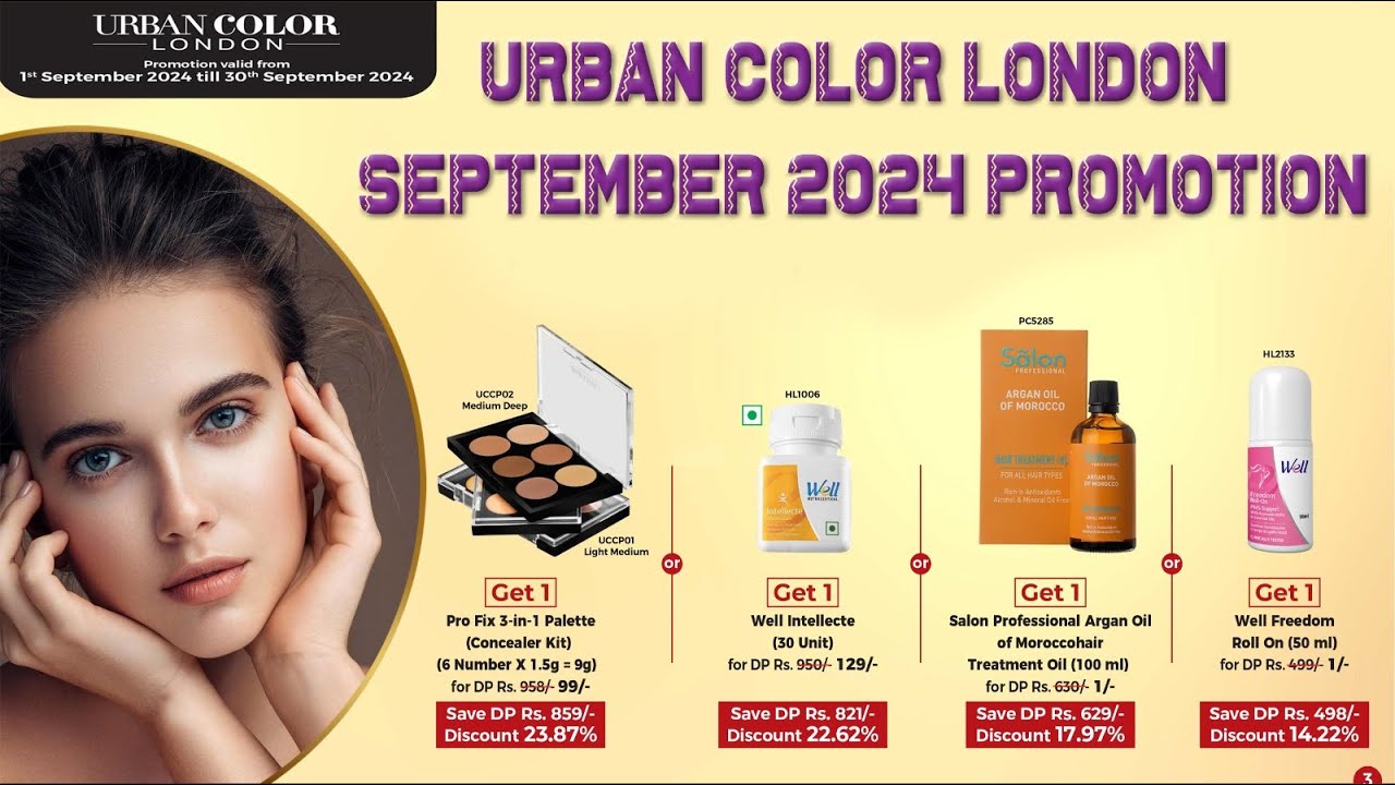 Special Urban Color Offers! || Top Beauty & Skincare Products for ₹1000 ...