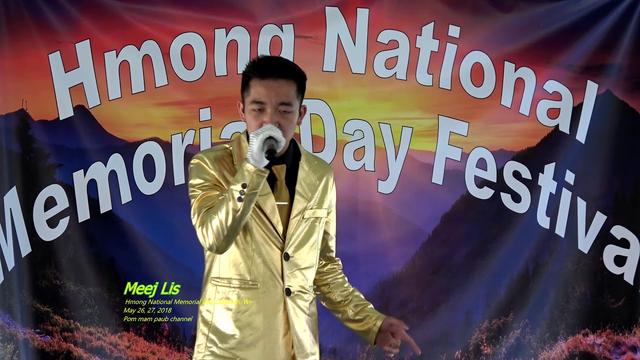 Meej lis - Round 2 - YouTube