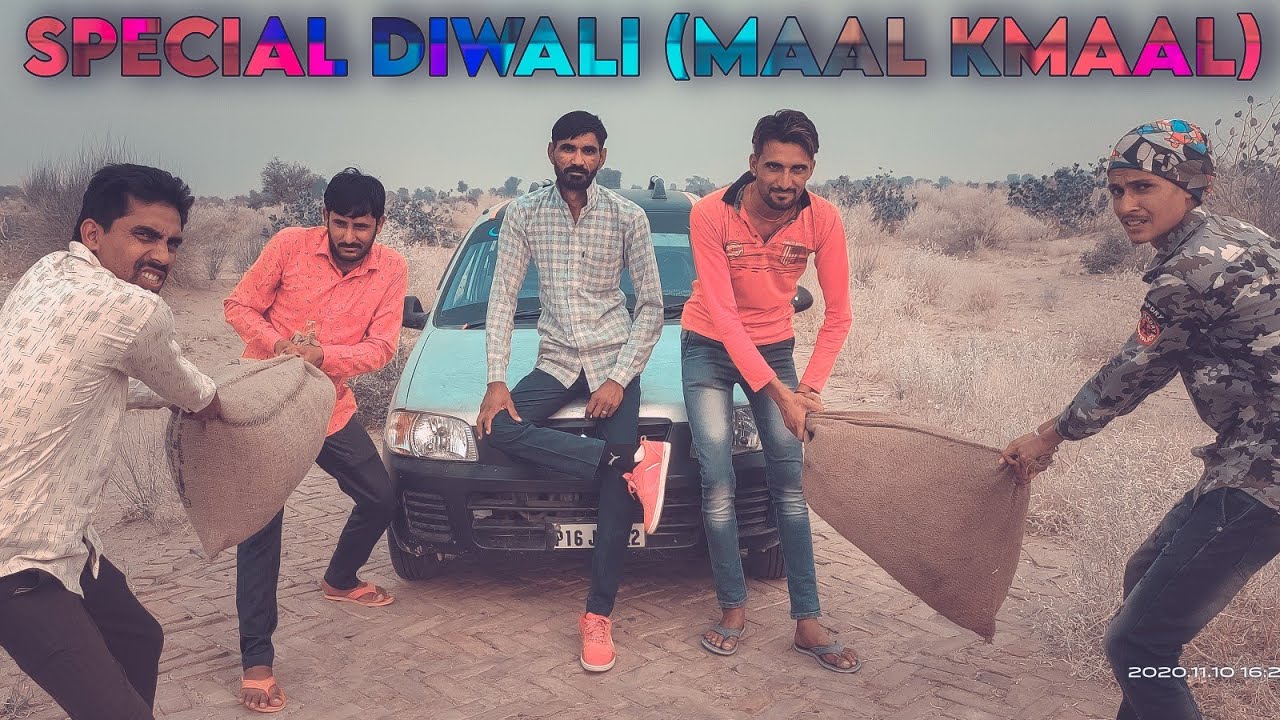 Diwali special video || Diwali comedy video 2020 || Diwali video 2020 ...